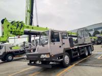 China Lifting Machinery 12 Ton 36 Meters Hydraulic Truck Crane QY12D451 For Construction Industry for sale