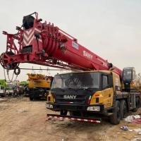 China 2022 Sany STC2200 Hydraulic Telescopic 5 Section Arm U Shaped Boom Truck Crane Lifting Machine for sale