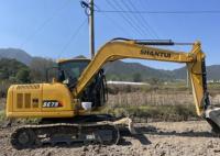 China Used Shantui 7.5 Ton Hydraulic Crawler Excavator for sale