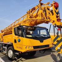 China Construction Machinery 25 Tons 20 Ton Mini Hydraulic Mobile Truck Crane QY25K5L for sale