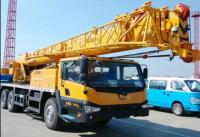 China Xcm G Qy20k5 Qy20k Hydraulic Mobile 20 Ton Truck Crane For Sale for sale