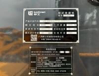 China Guangxi Liugong Origin 3 Ton Small Hydraulic Wheel Loader 835 835H Payloader For Sale for sale