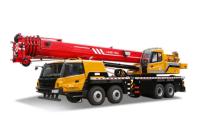 China 50 Ton 60 Ton 70 Ton Heavy Truck Crane STC500C5-8 STC500 For Sale for sale