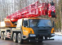China 50 Ton 60 Ton 70 Ton Heavy Truck Crane STC500C5-8 STC500 For Sale for sale