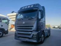 China New Siontruk HOWO SITRAK CNG LNG Tractor Head 460hp 510HP 550HP 6X4 Tractor Trucks for sale