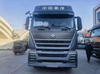 China New Siontruk HOWO SITRAK CNG LNG Tractor Head 460hp 510HP 550HP 6X4 Tractor Trucks for sale