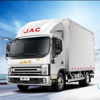 China New Stock Jac Shuailing Q8 3-5 Tons Light Cargo Truck Lorry for sale