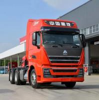 China Sinotruck HOWO TH7 510HP Tractor Truck 6x4 Euro 6 Trailer Head for sale