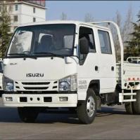 China Keeyak ISUZU 4X2 Mini Cargo Transportation Light Duty Truck 3 Ton 4 Ton 5 Ton 132 Hp for sale