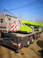 China 50 Ton Truck Crane ZTC500V 50 Ton Max Lifting Height 130M 4410 KN.m for sale