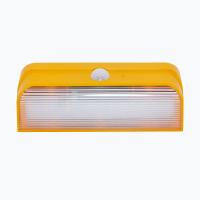 China Bright Motion Sensor Outdoor Solar Powered Garden Wall Lights Lamp for sale