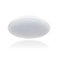 China 1100lm 12W 25W Dimmable Led Oyster Ceiling Lights Replacement Lamp For Bedroom Ceiling for sale