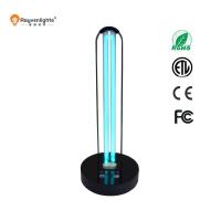 China 38w 55w Germicidal UV Light For Disinfecting Rooms Surfaces Killing Bacteria And Viruses for sale