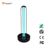 China Quartz Germicidal UV Light for sale