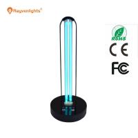 China Uvc Ultraviolet Disinfection Lamp Ultraviolet Light To Kill Germs In Hospitals 38w for sale
