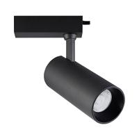 China AC220 240V 1 Meter 1.5 M 10 Foot Smd Cob Surface Wall Mounted LED Track Lighting 12w 24w for sale