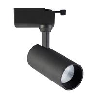 China AC220 240V 1 Meter 1.5 M 10 Foot Smd Cob Surface Wall Mounted LED Track Lighting 12w 24w for sale