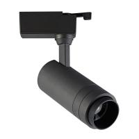 China 12w Wall Mounted LED Track Lighting for sale