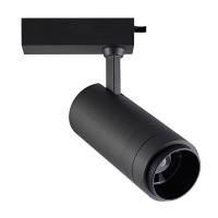 China 12w Wall Mounted LED Track Lighting for sale