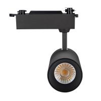 China 12w Wall Mounted LED Track Lighting for sale