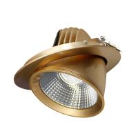 China Dimmable Ceiling 110MM 4 Inch Led Gimbal Retrofit Recessed Lighting 30W for sale