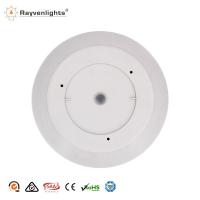 China Room Outdoor Oyster Wrought Frosted Office Circular LED Ceiling Lights Fixture for sale