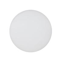 China Bedroom Baby Home Smart Smd IP65 Dimmable Led Bedroom Ceiling Lights Lamps for sale