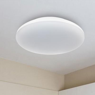 China Modern IP65 25W Round PVC Oyster Sensor White Mount Ceiling Light For Living Room for sale