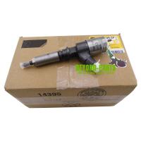 China Caterpillar 320D Excavator GP Injector 326-4700 Engine Parts 3264700 for sale