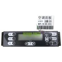 China Kato HD1203 Excavator AC Control Box BH-MB-2055 12V 24V Spare Parts for sale