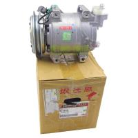 China Hitachi Excavator AC Compressor 4719131 Heavy Equipment Air Conditioner Parts 24V for sale
