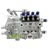 China Original Injection Pump BH4QT90R9 4QTD676 for Excavator Spare Parts for sale