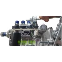 China Original Injection Pump BH4QT90R9 4QTD676 for Excavator Spare Parts for sale