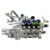 China Original Injection Pump BH4QT90R9 4QTD676 for Excavator Spare Parts for sale