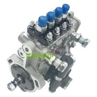 China Original Injection Pump BH4QT90R9 4QTE14 750 for Excavator Spare Parts for sale