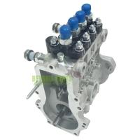 China Original Injection Pump BH4QT90R9 4QTE14 750 for Excavator Spare Parts for sale