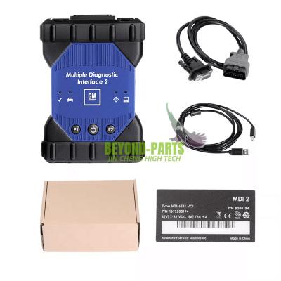 China GM MDI 2 Multiple Machinery Diagnostic Tool Tester Equipment Group for sale