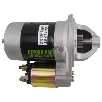 China Yanmar 2TN66E Excavator Starter Motor 228000-5750 12V 0.8KW 9T New Spare Part for sale