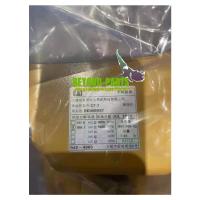China Caterpillar C7.1 Engine Assy Group 542-4983 for Construction Excavator Parts New for sale