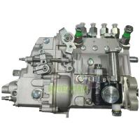 China Caterpillar 312C Excavator S4K Engine High Pressure Oil Pump 6 Month Warranty for sale
