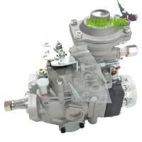 China Grey Fuel Pump 0460426447 for Excavator Engine Parts 6 Month Warranty for sale