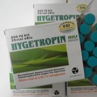 China Hyge tropin 200iu HG (Somatropin HG) 25Vials labels and boxes for sale
