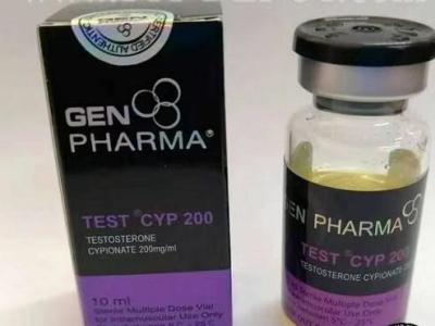 China Pharmaceuticals 10ml Vial Labels And Boxes tren Hexahydrobenz for sale