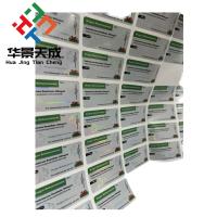 China White Glass Vial Labels for Plastic Vials Customizable Design for sale
