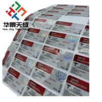 China Customized Flexo Printing Technology Bottle Sticker Labels For Flip-Off Caps for sale