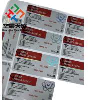 China Permanent Adhesive Glass Vial Labels 2.5 Mil Thickness For Glass Containers for sale
