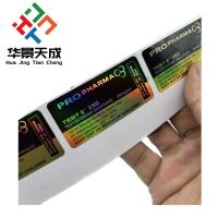 China Glossy Surface Finish Glass Screw Top Vials 2labels Waterproof for sale