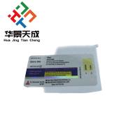 China Digital Printing Flat Bottle Vial Custom Adhesive Labels Waterproof for sale