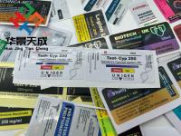 China Injection Oil Glass Vials Labels  10ml Vial Labels for sale