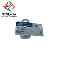China Medication Package Labels  Lamination Coating Finishing for sale